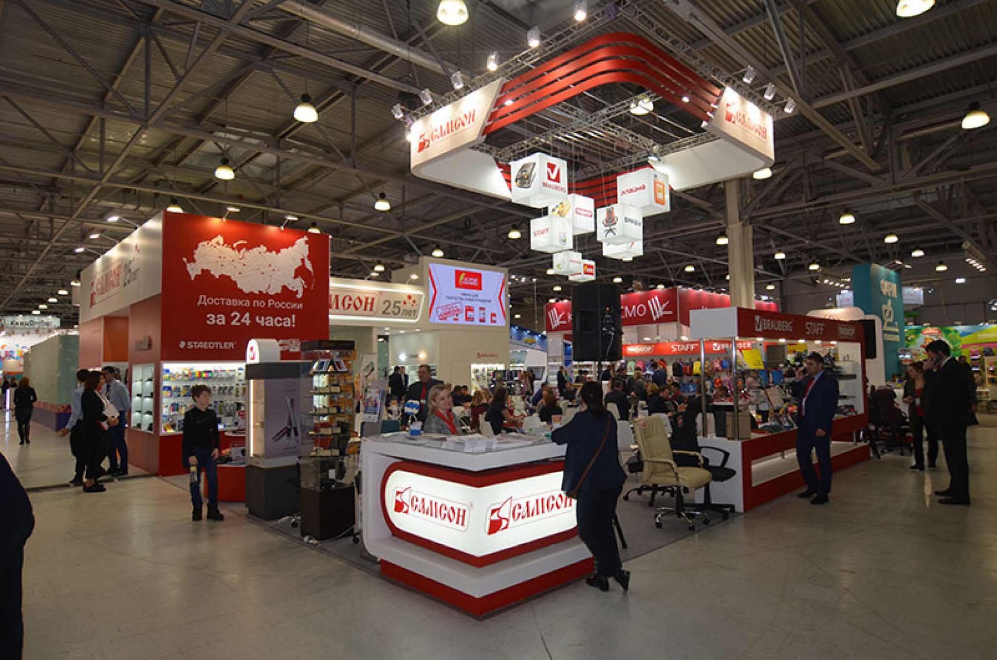 Stands de exposición. Qué son, Ventajas y tipos de stands para eventos ...